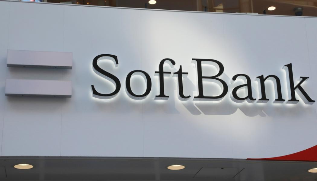 Softbank gör 230 miljarder i förlust | DagensNaringsliv.se